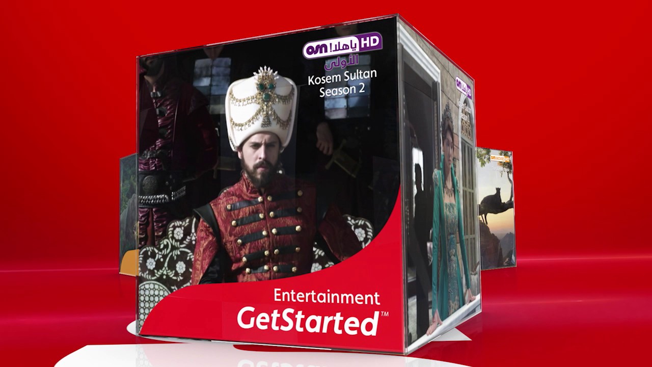 Incredible new OSN prices in Qatar - سومر اونلاين SumerOnline