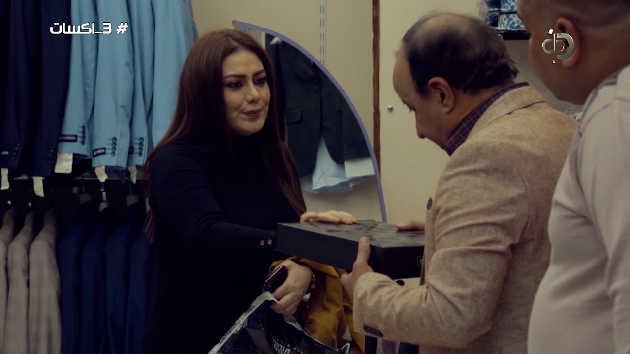 هاش تاك .. #3_اكسات - سومر اونلاين SumerOnline