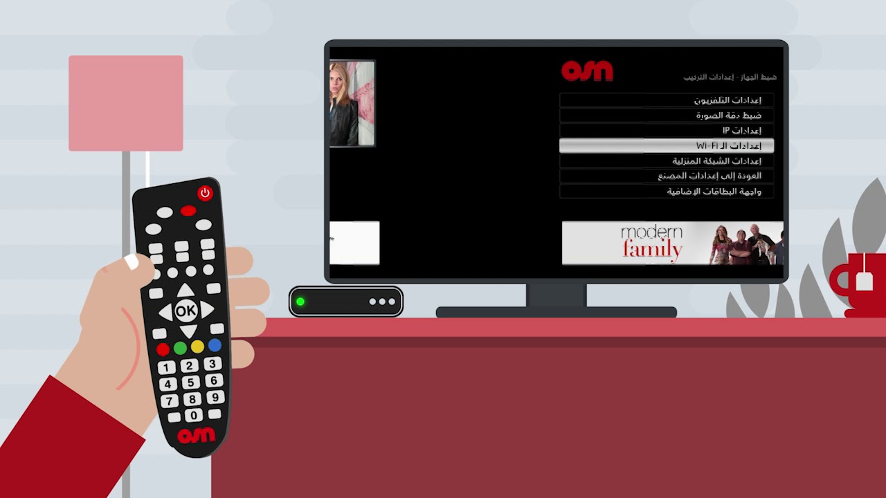 Connect the OSN Plus box via Wi-Fi in Arabic - سومر اونلاين SumerOnline