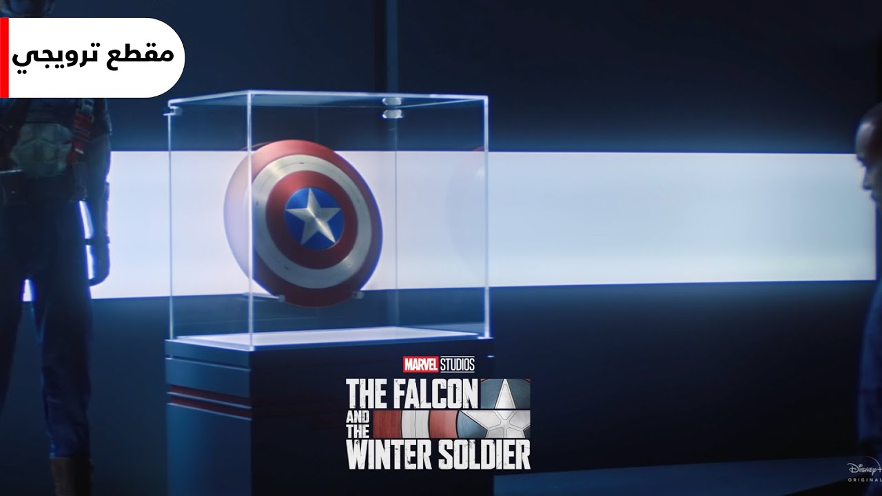 OSN مقطع ترويجي | مارس على - سومر اونلاين SumerOnline