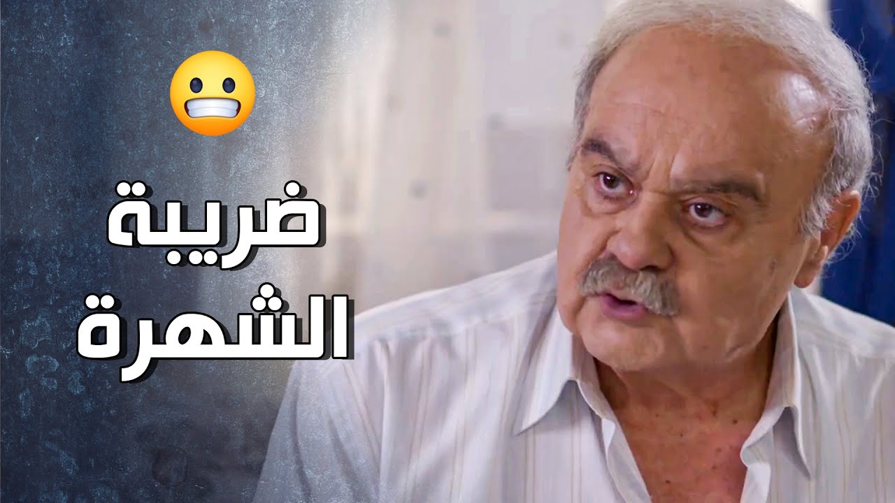 كل العالم صاروا بدهم رضاه بعد هالمقابلة ... صار مشهور ???? ـ قرار وزير ...