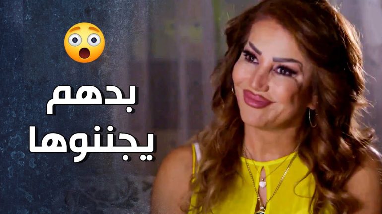 عم تعمل المستحيل لحتى تعرف زوجها شو عم يخطط بس مشكلتها كل يلي حواليها ...