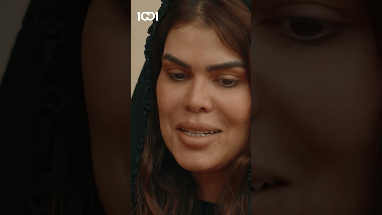 الأخت هي الصديقة الحقيقية التي تفهمك بدون كلمات وتقف بجانبك في أفراحك وأحزانك .. من مسلسل #مامات ...