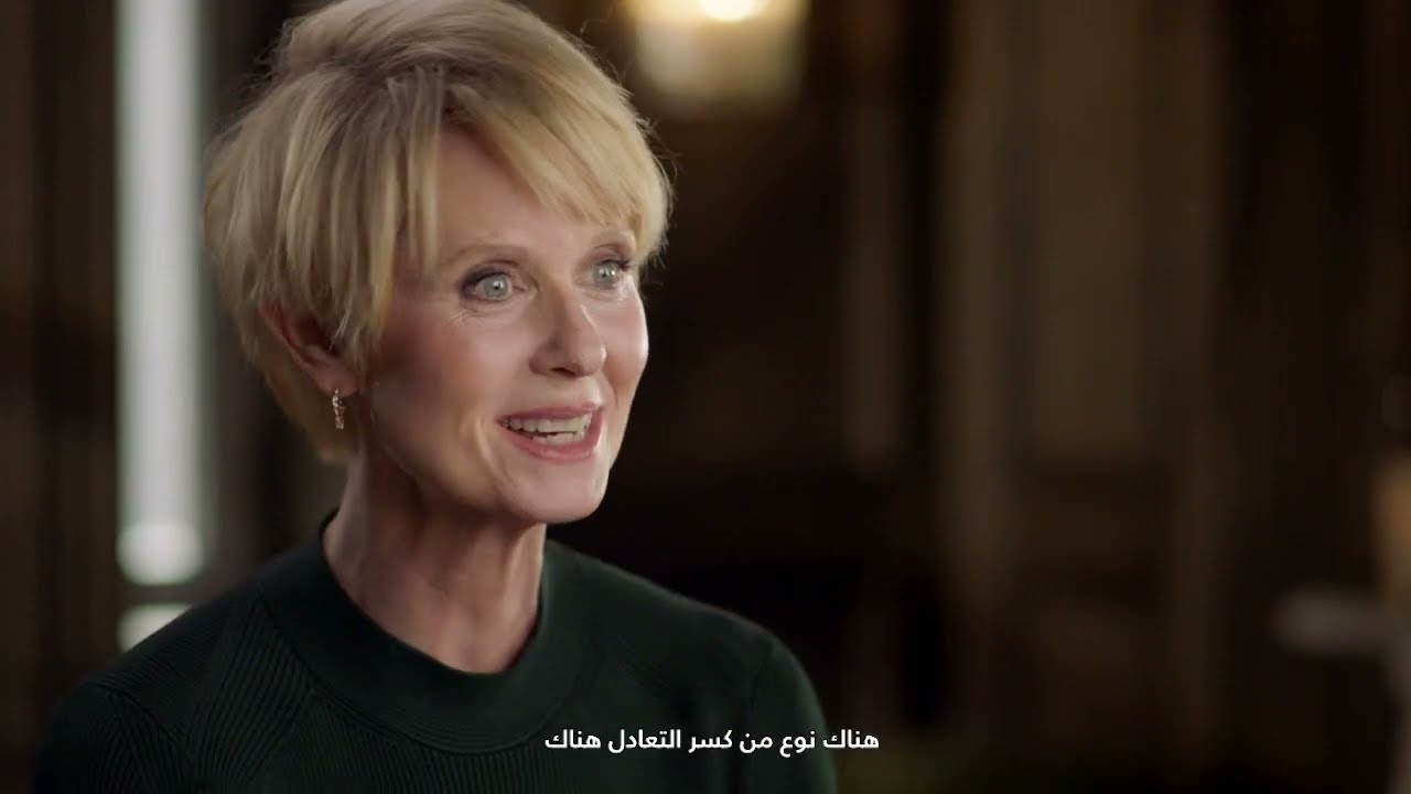 The Gilded Age Season 2 | Ada | OSN+ - سومر اونلاين SumerOnline