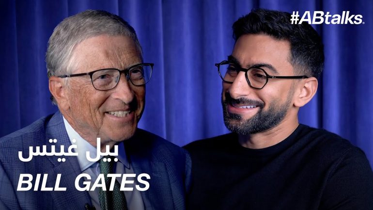 #ABtalks with Bill Gates - مع بيل غيتس | Chapter 170 - سومر اونلاين ...