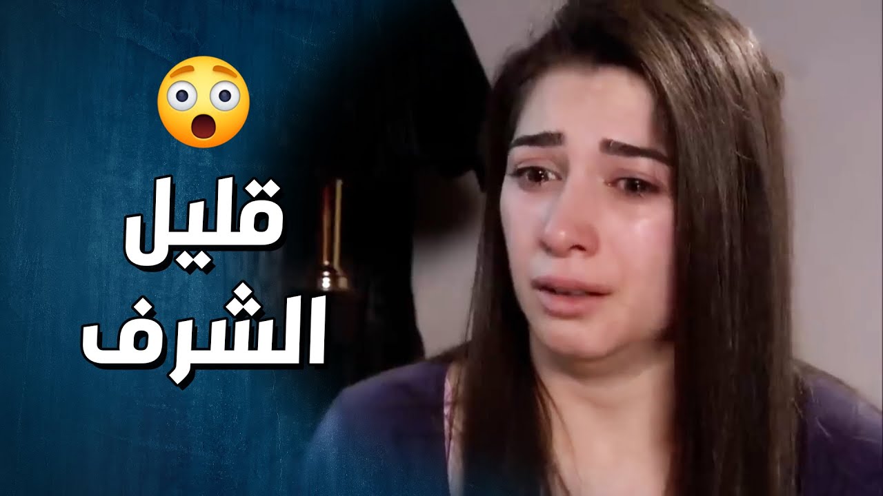 عشيقها مصورها بشكل فاضح وعم يبتزها فيهن ????????- وجوه وراء الوجوه - سومر اونلاين SumerOnline